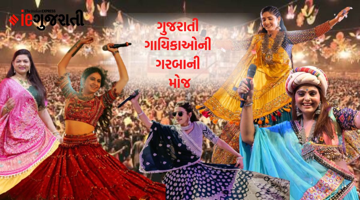 Gujarati singer navratri 2022 photos instagram- ગુજરાતી ગાયક કલાકારોએ ...