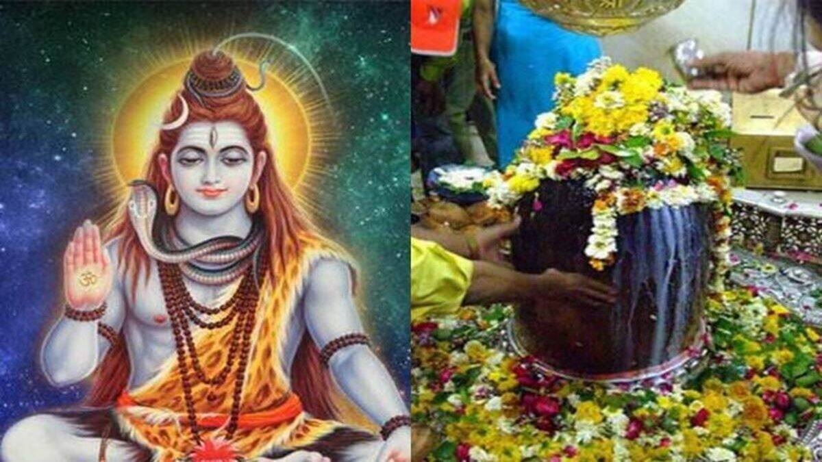 મહાશિવરાત્રિ શિવલિંગ બિલી પત્ર, Mahashivratri bili patra shivling