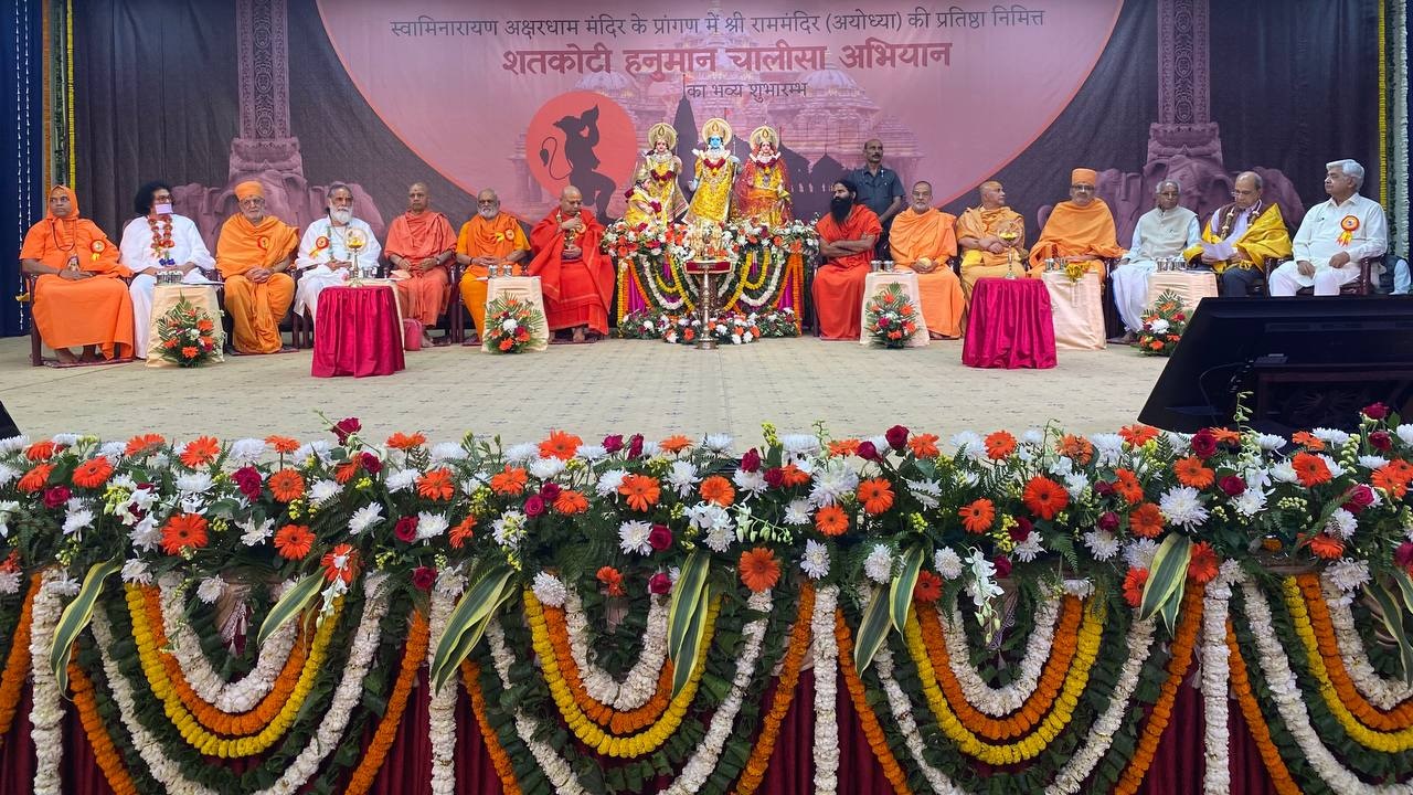 BAPS Akshardham Mandir Bhakti Abhiyan 300-day after Ram Mandir in Ayodhya