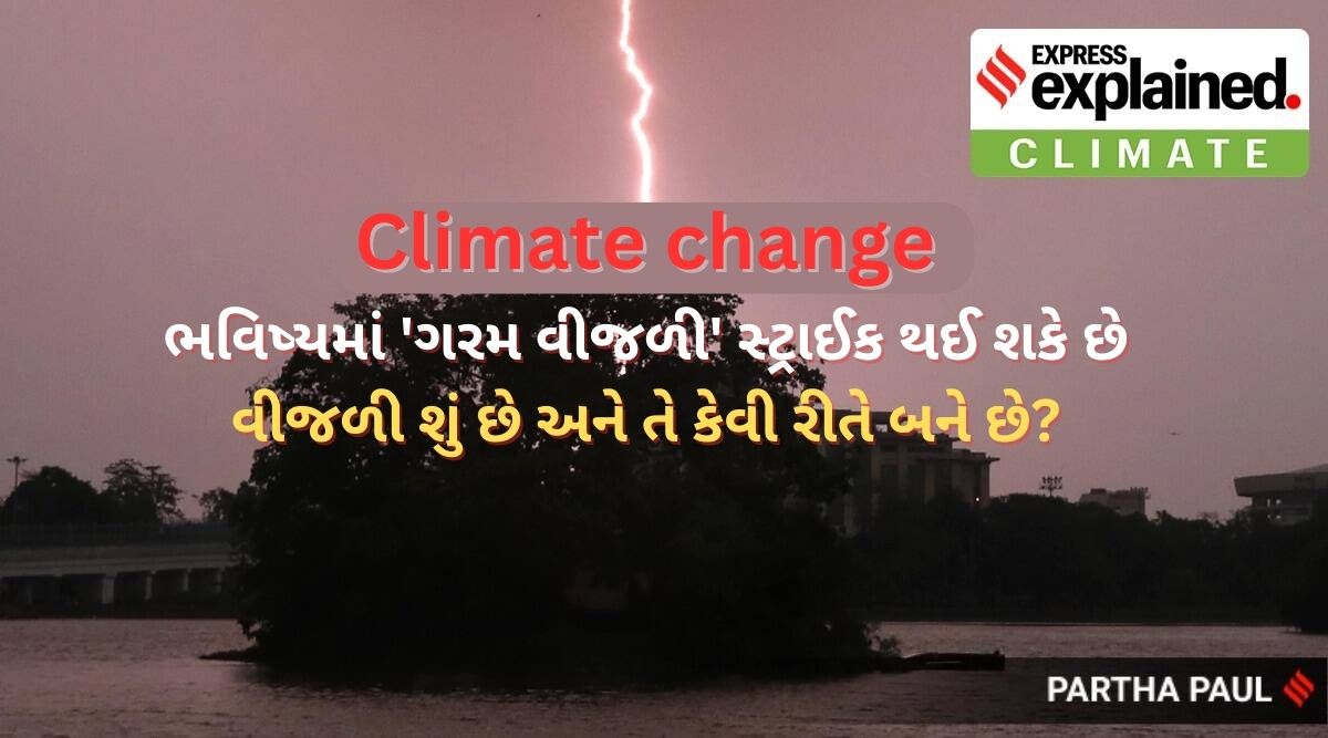 Climate change will increase forest fires future hot lightning strikes ...