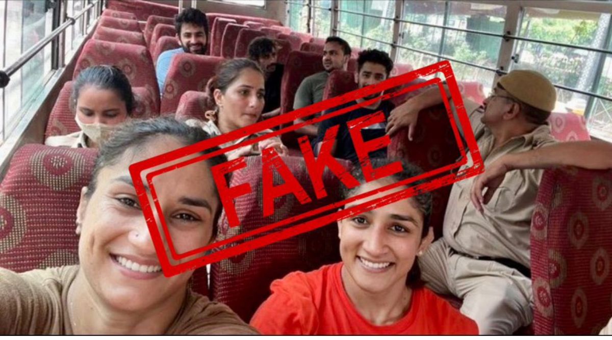 કુસ્તીબાજ વિનેશ અને સંગીતા ફોગટના ફેક ફોટા વાયરલ, AIથી બનેલા ફોટા ... કુસ્તીબાજ વિનેશ અને સંગીતા ફોગટના ફેક ફોટા વાયરલ, AIથી બનેલા ફોટા ...