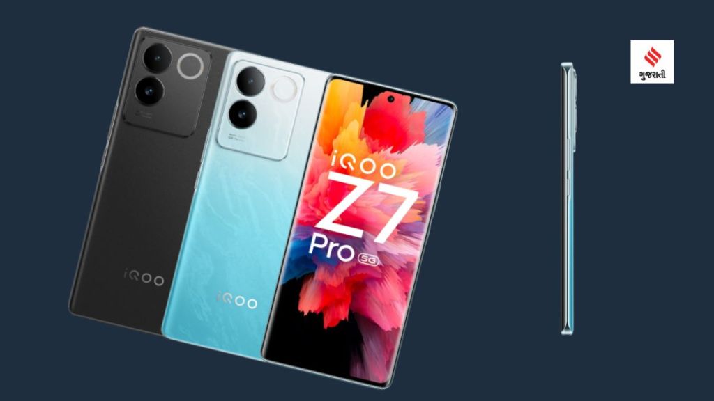 iqoo z7 pro 5g launched in india camera price features specifications as