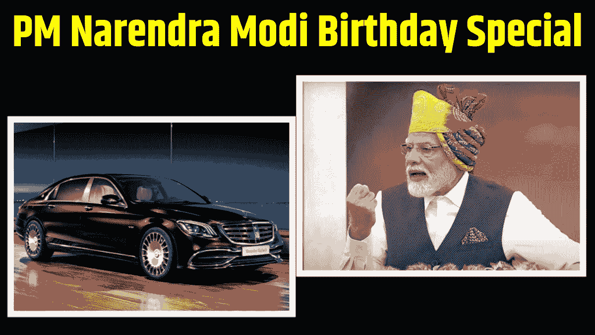 PM Narendra Modi Car : પીએમ નરેન્દ્ર મોદીની કાર મર્સિડીઝ મેબેક એસ650 ...