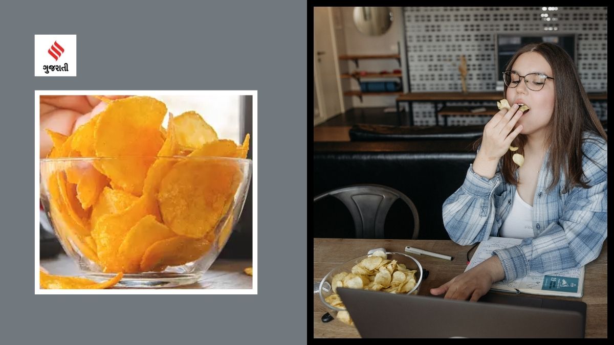 Ultra Processed Foods Addiction : બટાકાની ચિપ્સ કોકેઈન જેટલી વ્યસનકારક ...