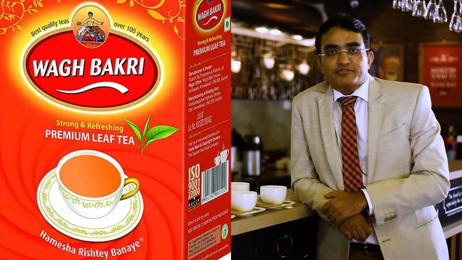 Wagh Bakri Tea Owner Parag Desai Death - વાઘ બકરી ચા નામ કેવી રીતે ...