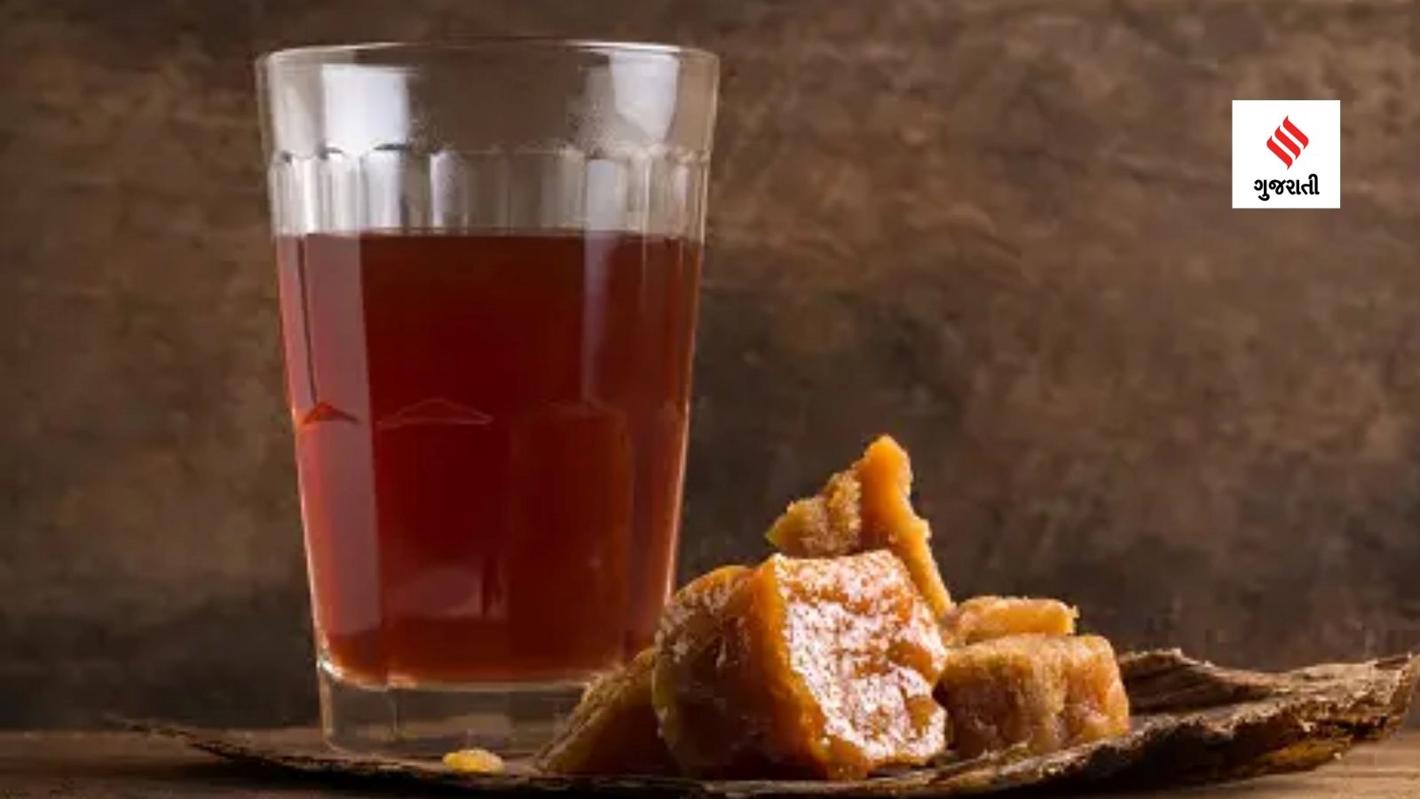 Health Tips In Gujarati, Health benefits of jaggery,jaggery tea benefits, health tips, gujarati ...