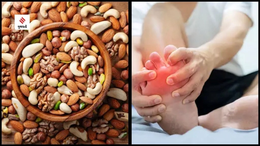Uric Acid Control Tips In Gujarati Dry Fruits That Help Control Uric