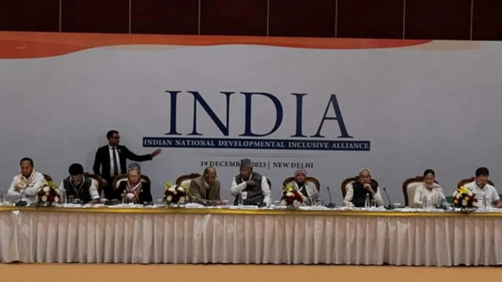 લોકસભા ચૂંટણી 2024 ઈન્ડિયા ગઠબંધન કોંગ્રેસ અને ટીએમસી પશ્ચિમ બંગાળ અને ...