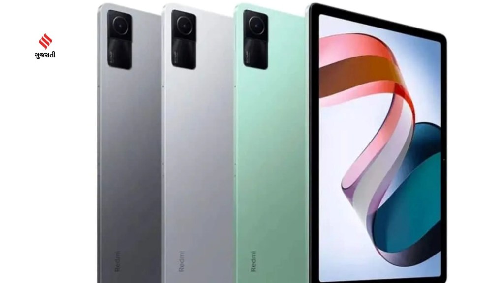 Redmi Redmi PadR edmi 13 Pro Plus Redmi Pad Features in gujarati રેડમી ...
