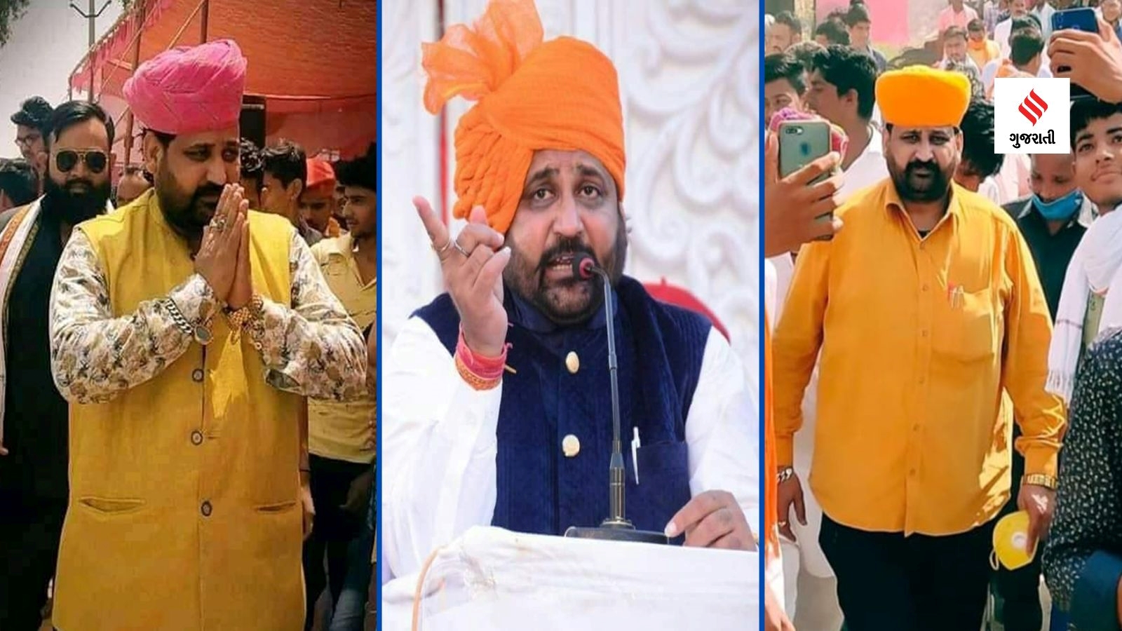 Sukhdev Singh Gogamedi - સુખદેવ સિંહ ગોગામેડીની ગોળી મારી હત્યા, રાષ્ટ્રીય રાજપૂત કરણી સેનાના ...