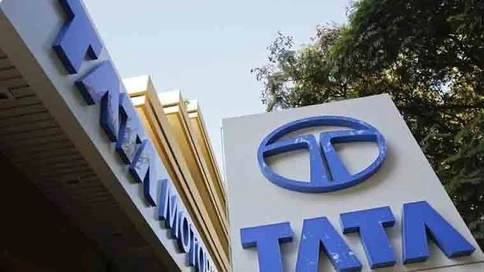 Tata Coffee Tata Consumer Merger: ટાટા કોફીનું ટાટા કન્ઝ્યુમર અને ...