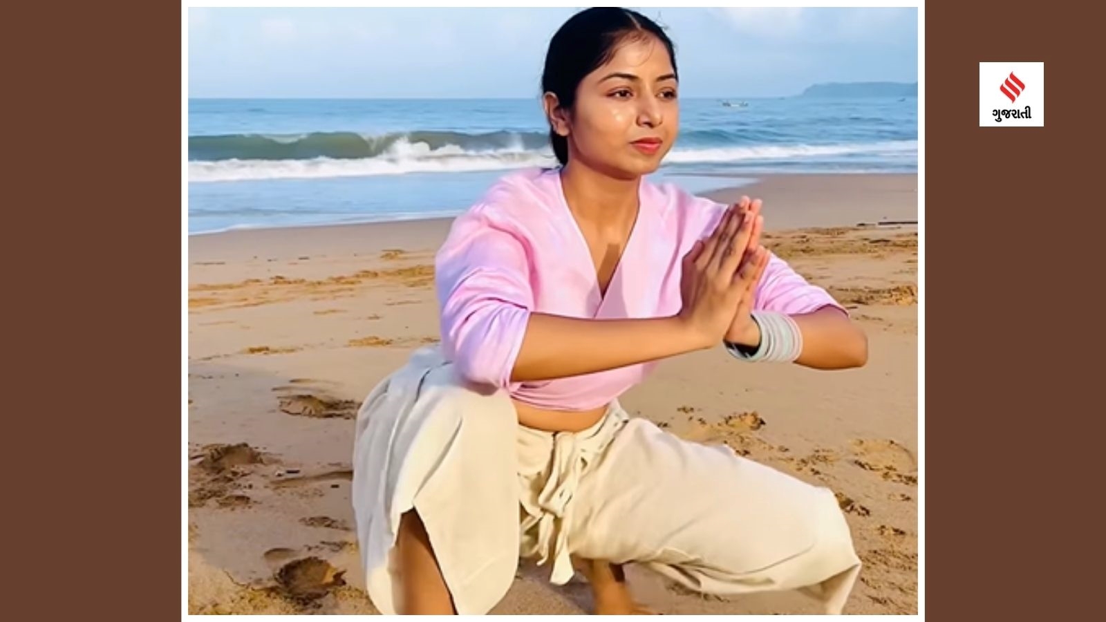 yoga for women In gujarati every women do this malasana yoga malasana ...