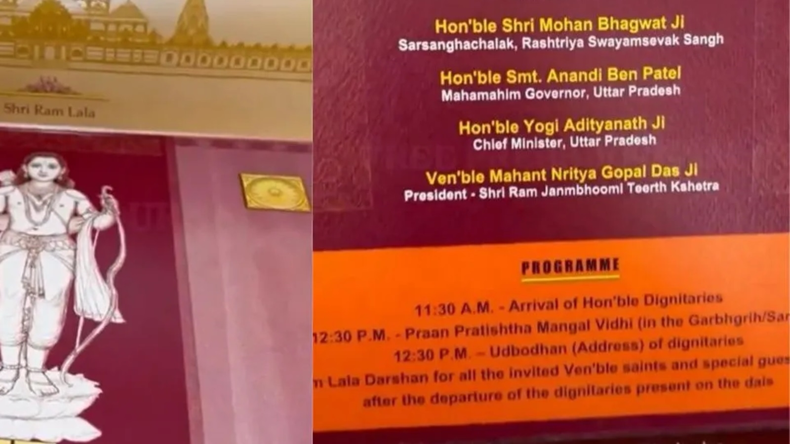 Ram Mandir Invitation Card: અયોધ્યા રામ મંદિર પ્રાણ પ્રતિષ્ઠાની ભવ્ય ...