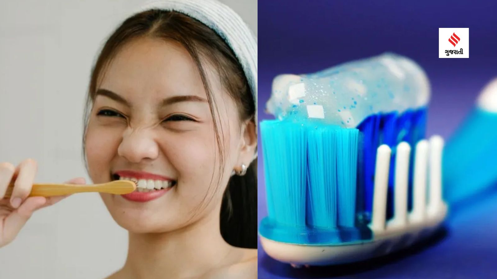 Shiny White Teeth at Home teeth cleaning tips In gujarati Home Remedies ...