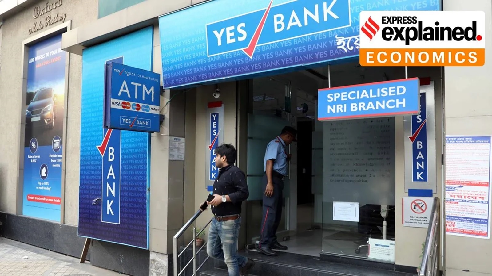 YES Bank Share Price: યસ બેંકનો શેર 4 વર્ષની ટોચે; માર્કેટ એક્સપર્ટ્સ પાસેથી જાણો શેર હોલ્ડ કરવો ...