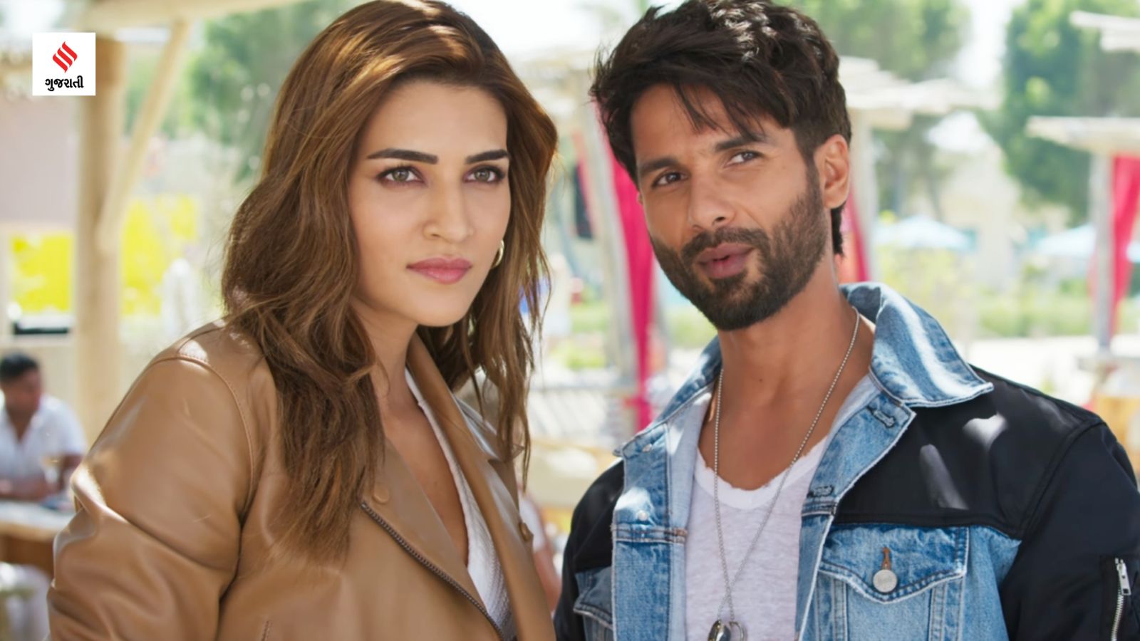 Shahid Kapoor Kriti Sanon Teri Baaton Mein Aisa Uljha Jiya Tum Se શાહિદ કપૂર કૃતિ સેનન ક્રિતી ...