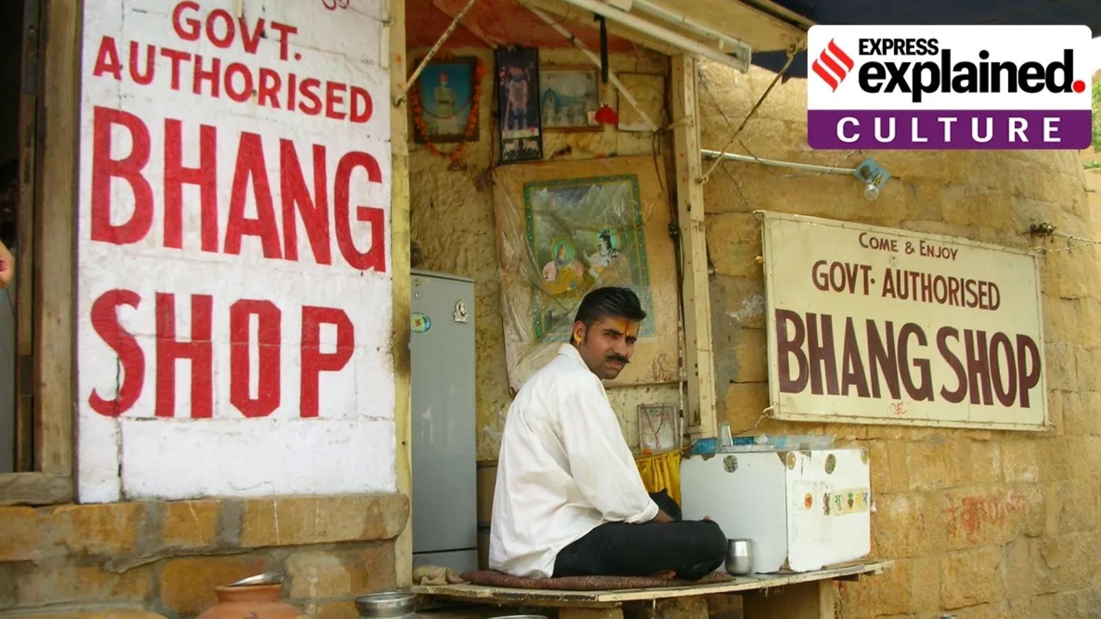 ભાંગ સેવન હોળી, મહાશિવરાત્રિમાં કેમ થાય છે - ભાંગ કાયદો, રેસીપી અને પરંપરા - Bhang in Holi ...