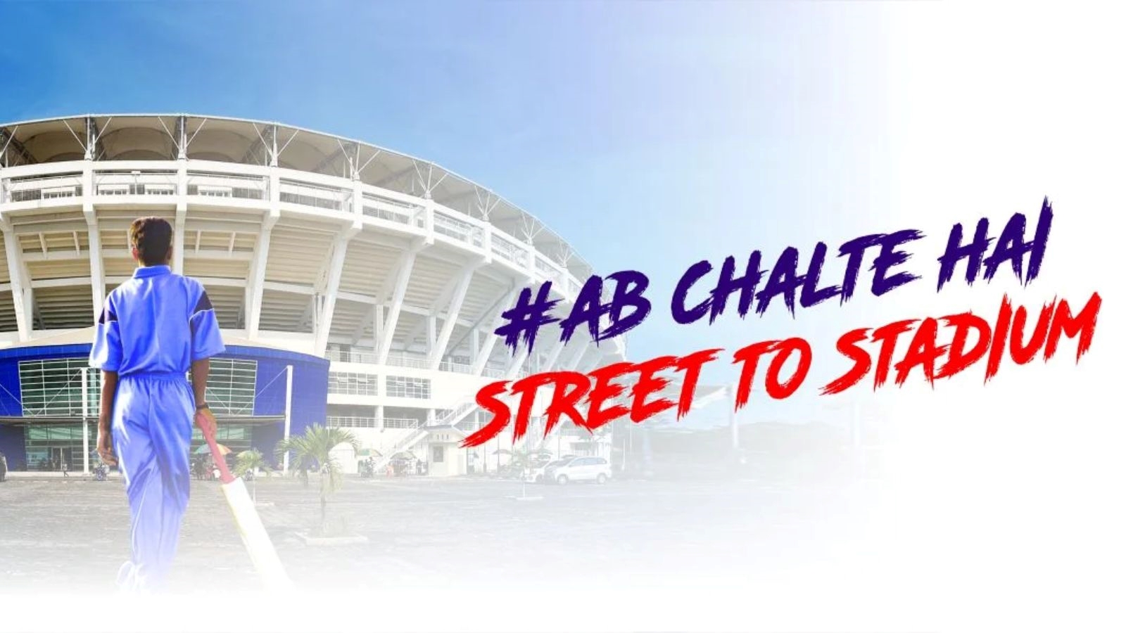 ISPL T10 : ભાારત પ્રથમ ટી-10 ટેનિસ બોલ પ્રીમિયર લીગ, જાણો ટીમ ...