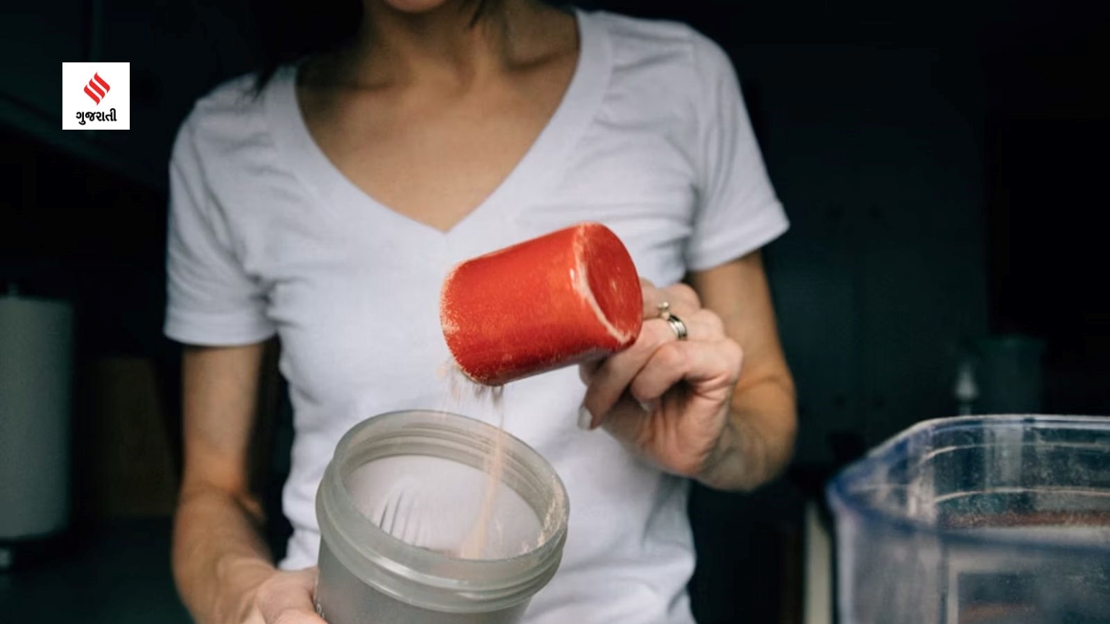 Protein Powders પ્રોટીન પાઉડર આડ અસરો કિડનીને નુકસાન હેલ્થ ટિપ્સ