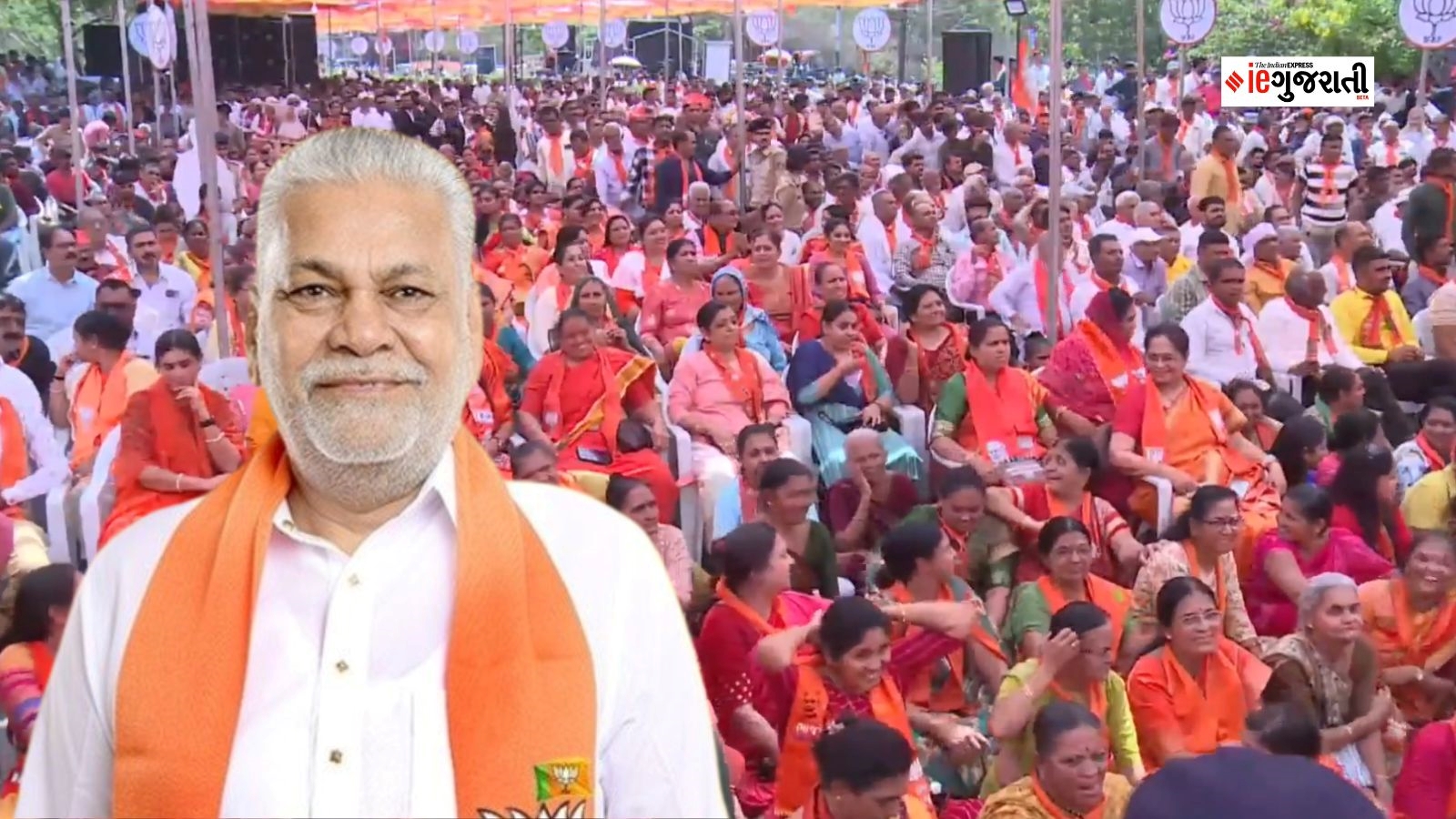 લોકસભા ચૂંટણી 2024 : પુરુષોત્તમ રૂપાલાએ ઉમેદવારી નોંધાવી, ક્ષત્રિય ...