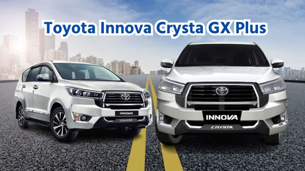 Toyota Innova Crysta GX Plus: ટોયોટા ઇનોવા ક્રિસ્ટા મિડ સ્પેક જીએક્સ ...