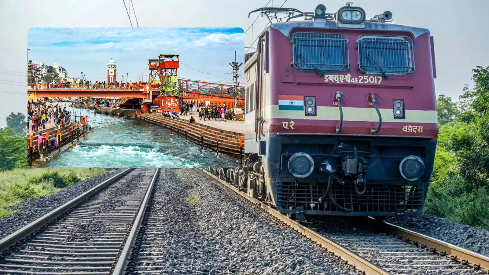 Indian Railway: અમદાવાદ - હરિદ્વાર સ્પેશિયલ ટ્રેન શરૂ, ટ્રેન ટિકિટ ...