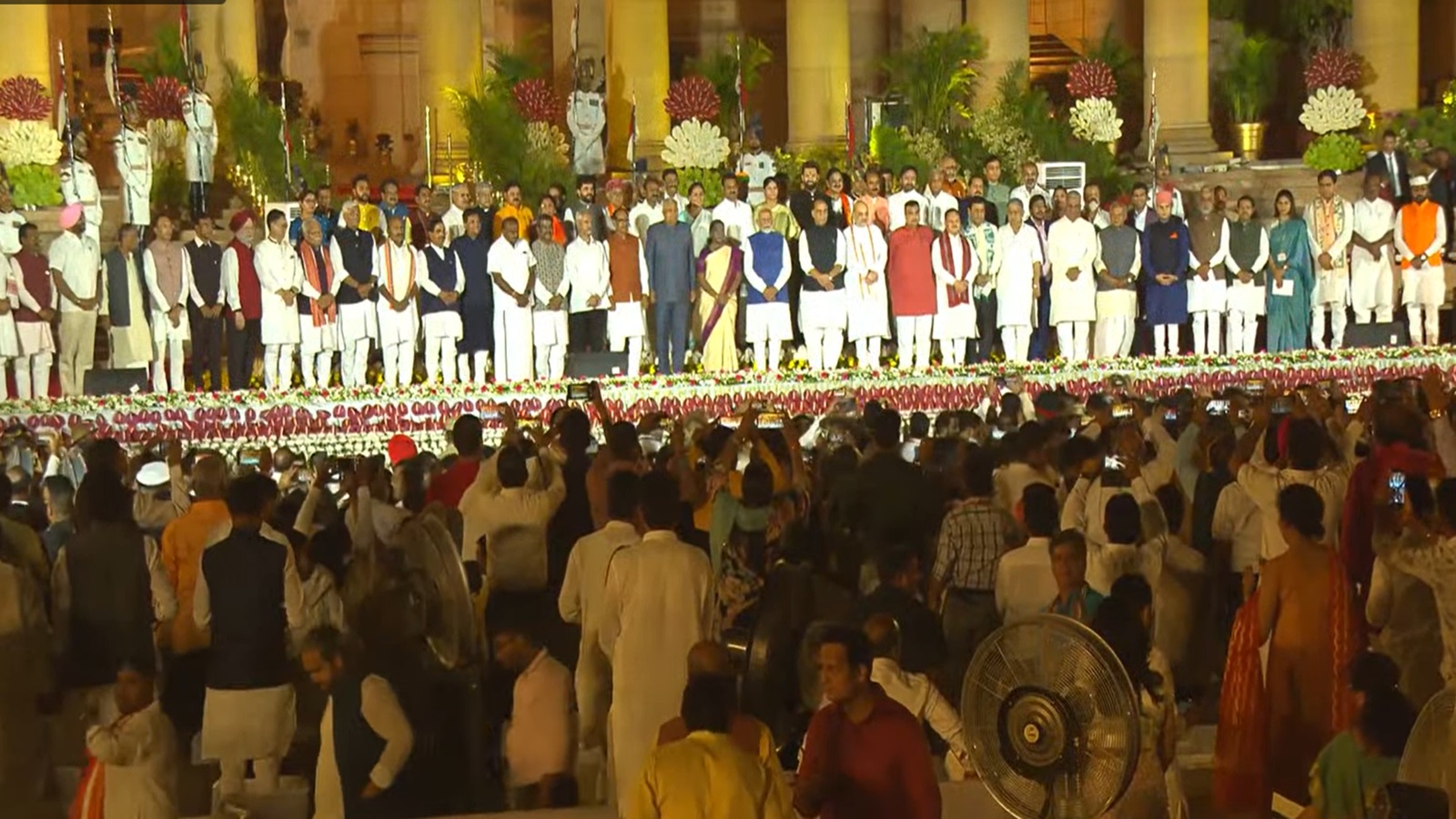 PM Modi Oath Ceremony : નરેન્દ્ર મોદી વડાપ્રધાન શપથ ગ્રહણ સમારોહ, ભાજપ ...