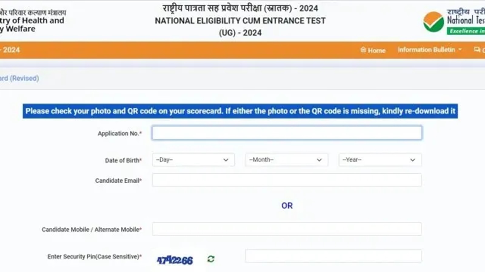 NEET UG Revised Result 2024: નીટ 2024 અંતિમ પરિણામ જાહેર, આ ડાયરેક્ટ ... NEET UG Revised Result 2024: નીટ 2024 અંતિમ પરિણામ જાહેર, આ ડાયરેક્ટ ...