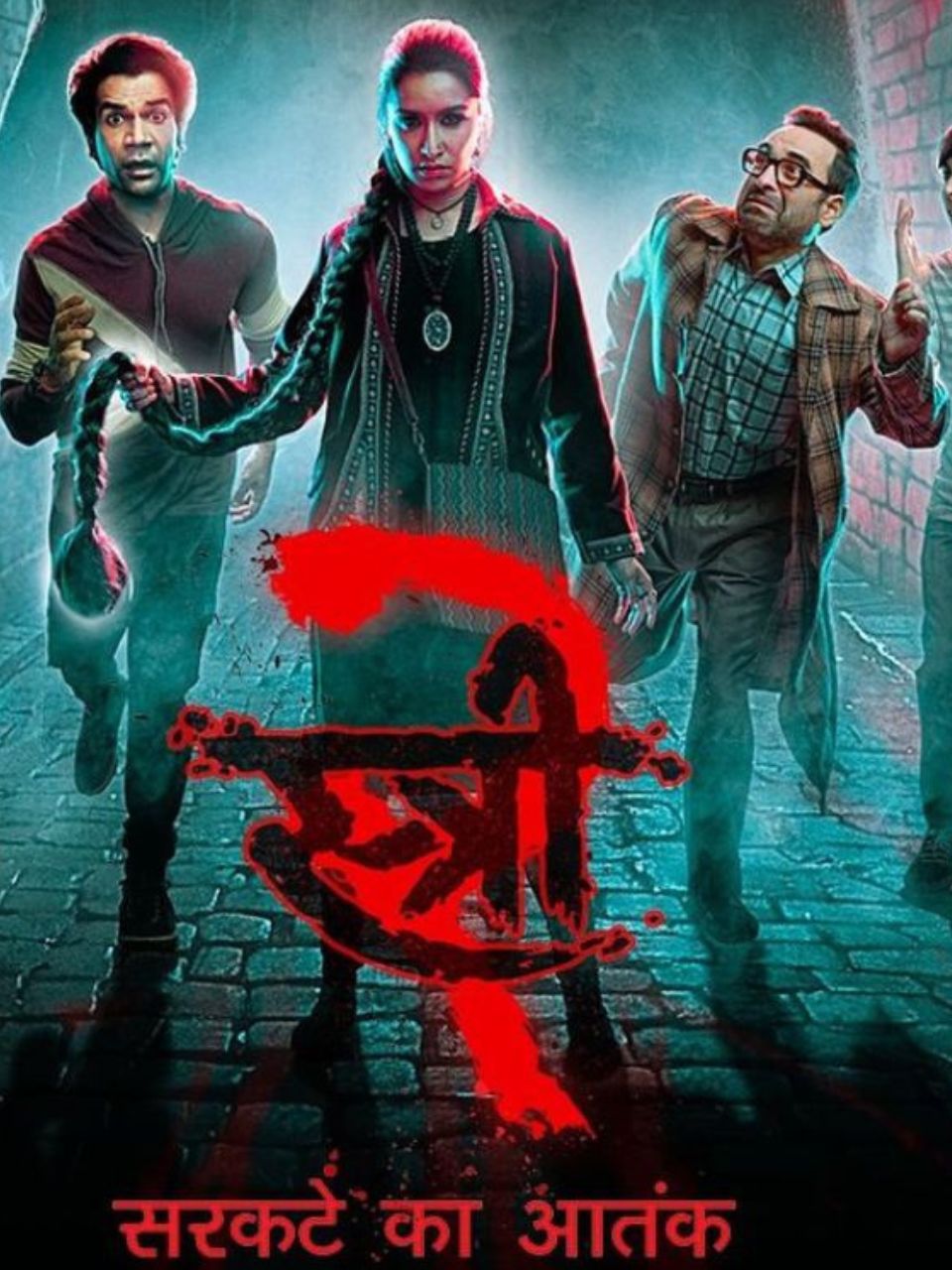 Stree 2 Song Tumhare Hi Rahenge Hum Out Rajkumar Rao Shraddha Kapoor ...