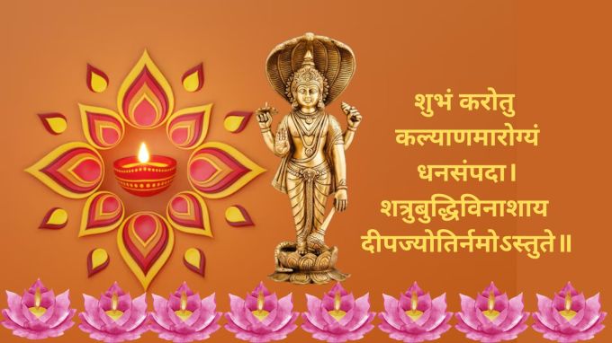 Dev Diwali Wishes 2024: દેવ દિવાળી શુભેચ્છા સંદેશ ફોટો ઇમેજ, કારતક ...