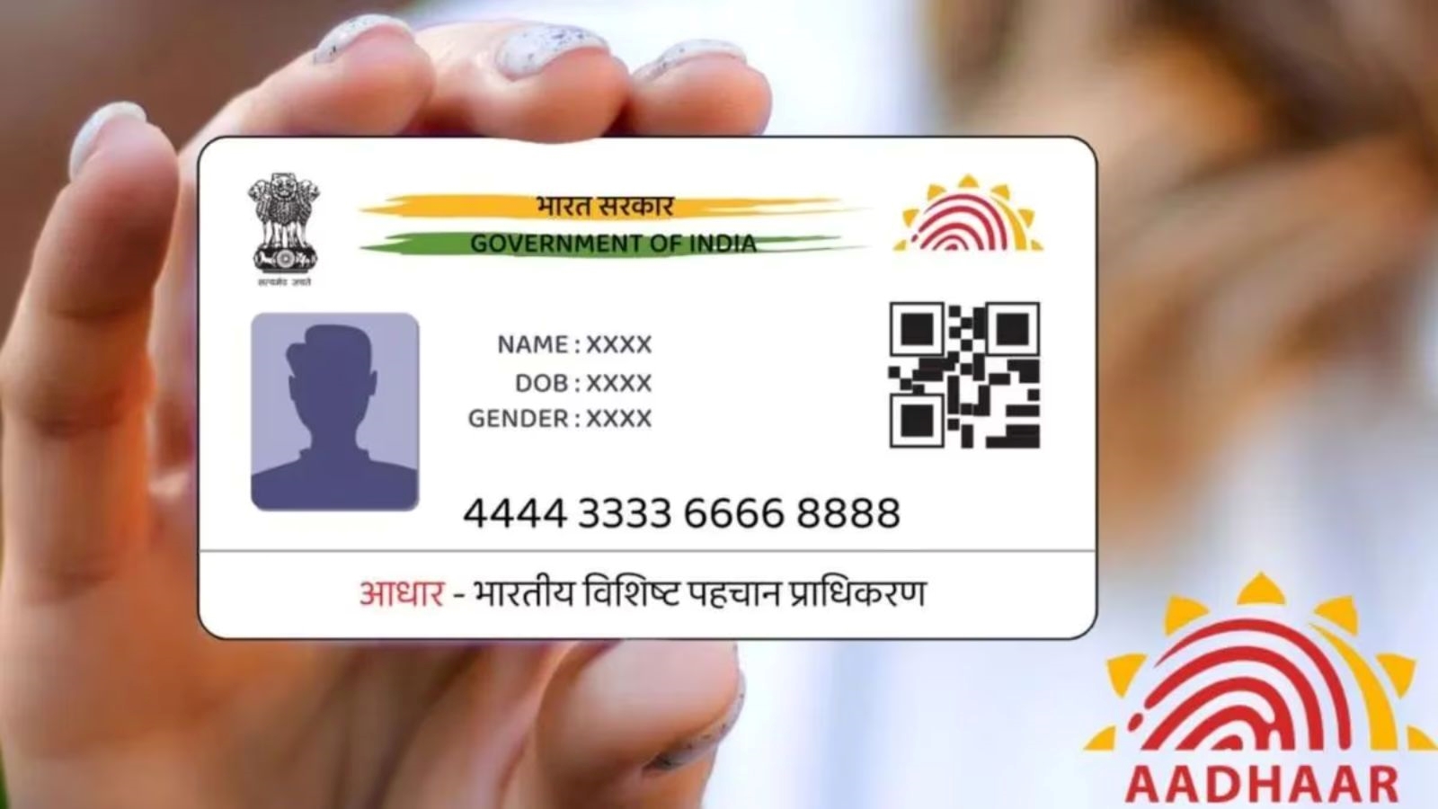 UIDAI દ્વારા બાળક આધાર કાર્ડ બાયોમેટ્રિક અપડેટ વિશે નવો નિયમ જાહેર ...