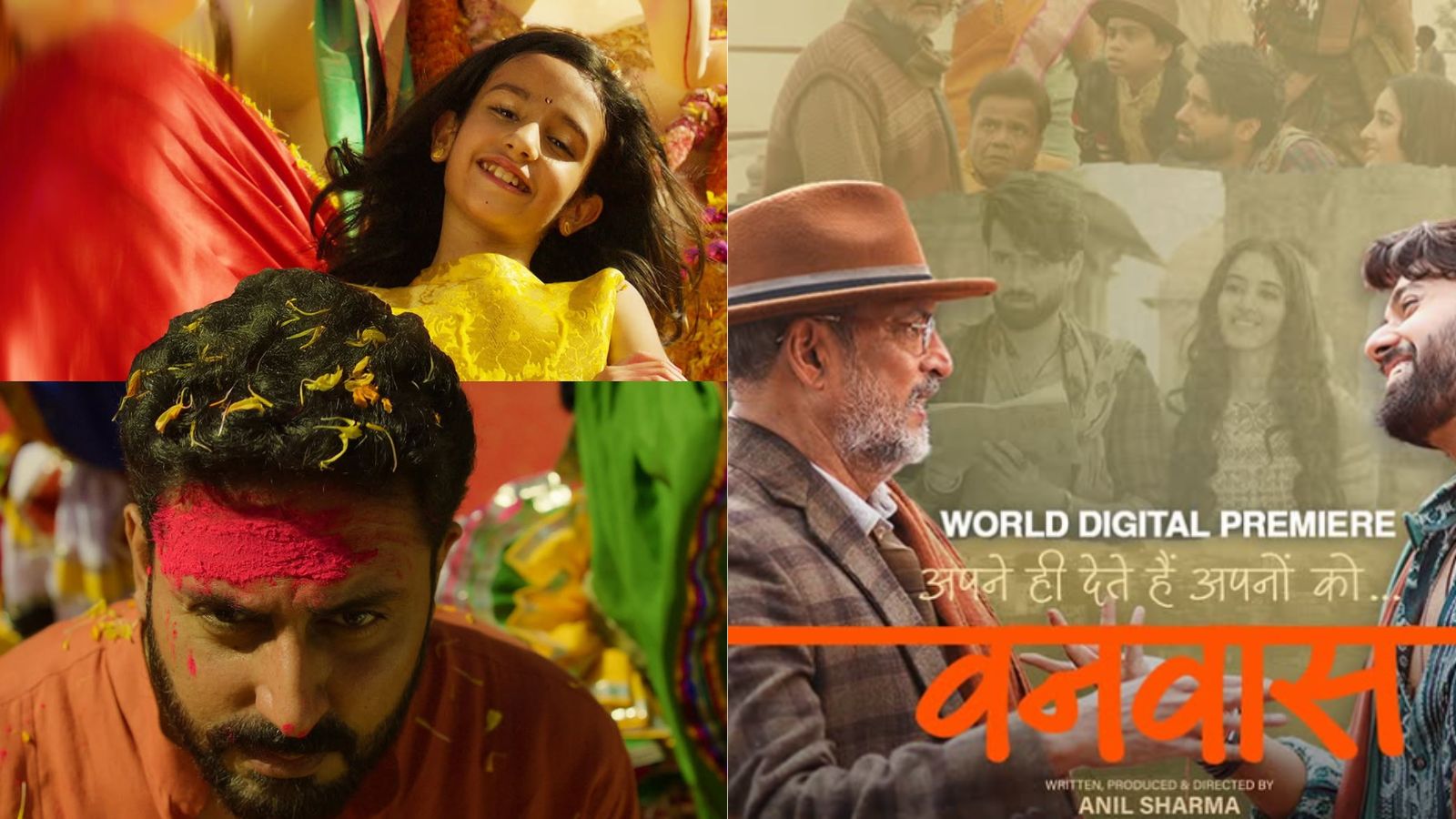 આ અઠવાડિયે ઓટીટી રિલીઝ હોળી 2025 । OTT Release this Week Movies web series holi 2025। આ અઠવાડિયે ...