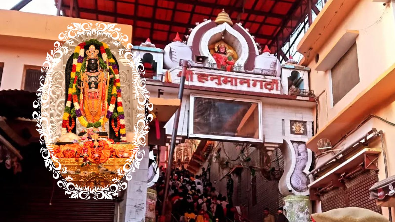 Ayodhya Hanuman Garhi: અયોધ્યાના હનુમાન ગઢીના પૂજારી પરંપરા તોડી રામ ...