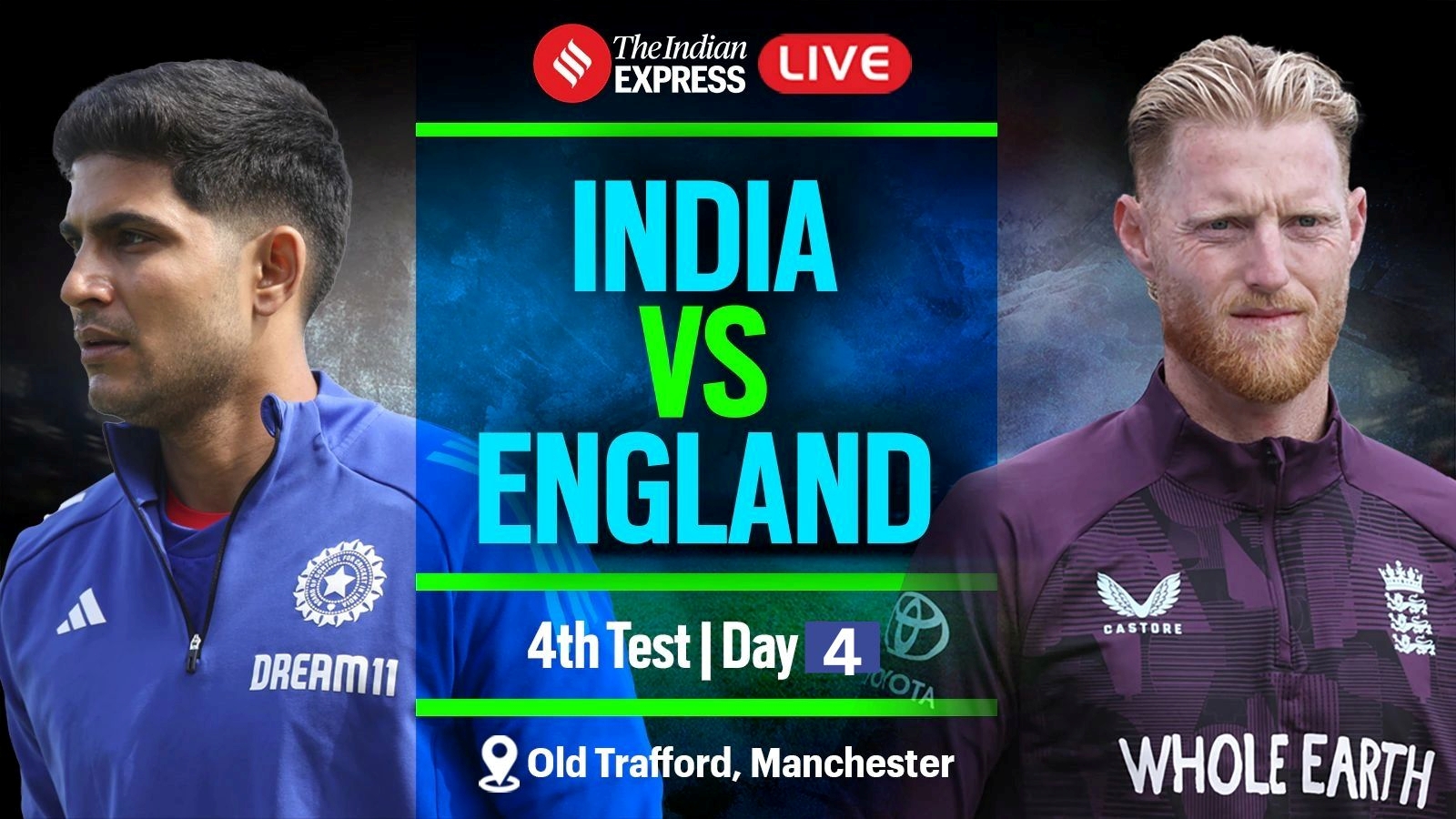 Ind vs Eng 4th Test Live Day 4 : ભારત વિ ઇંગ્લેન્ડ ચોથી ટેસ્ટ લાઇવ ...
