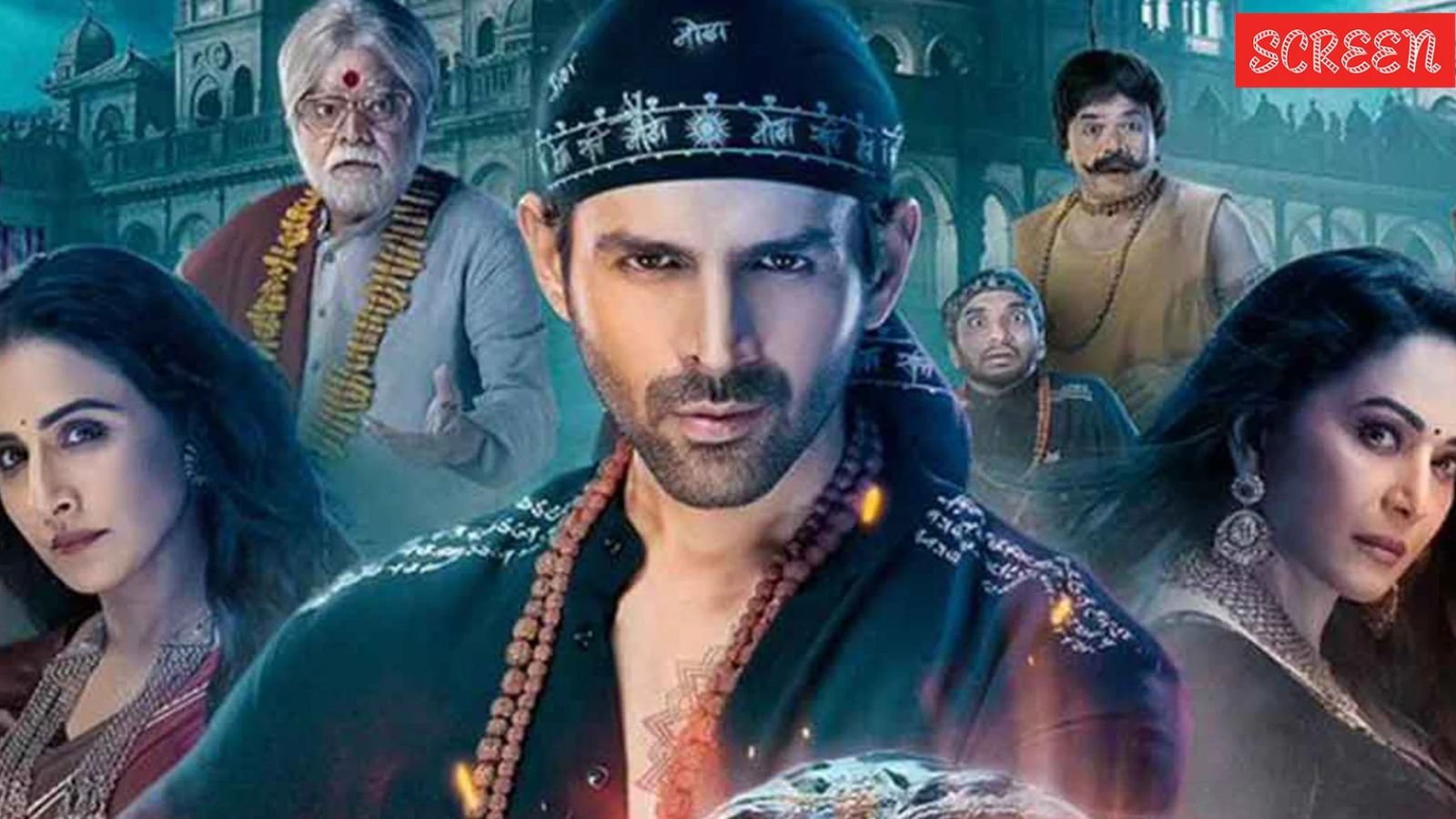 ભુલ ભુલૈયા 4 માં નવી મંજુલિકા કાસ્ટ અપડેટ કાર્તિક આર્યન, અનન્યા પાંડે ...