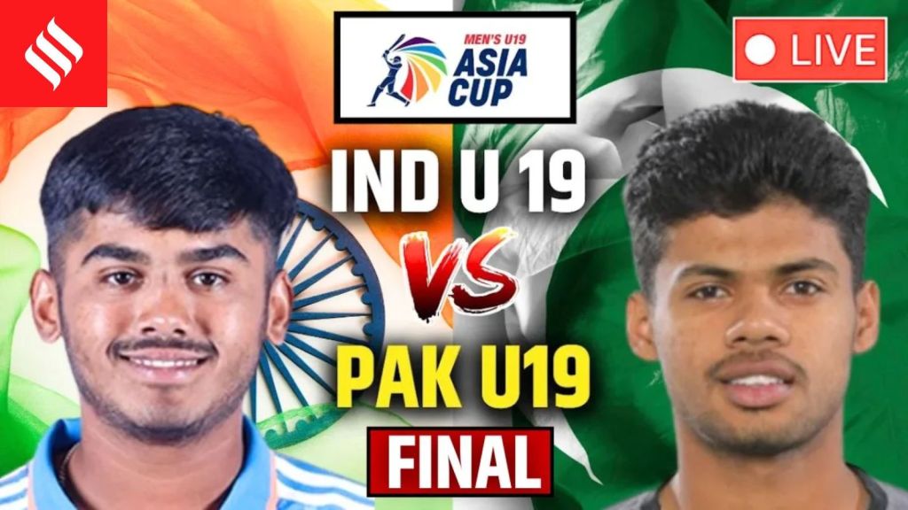 IND U19 vs PAK U19 Final LIVE Score : ભારત પાકિસ્તાન અંડર 19 ફાઈનલ મેચ ...